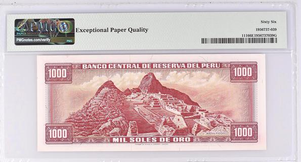 Peru 1000 Soles de Oro type 1975 | Peru - The banknote Numizon catalog