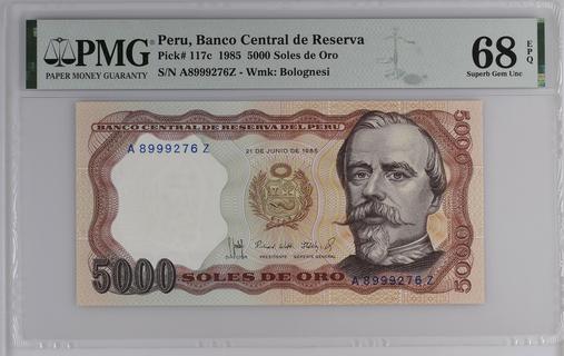 Peru 5000 Soles de Oro type 1985 | Peru - The banknote Numizon catalog