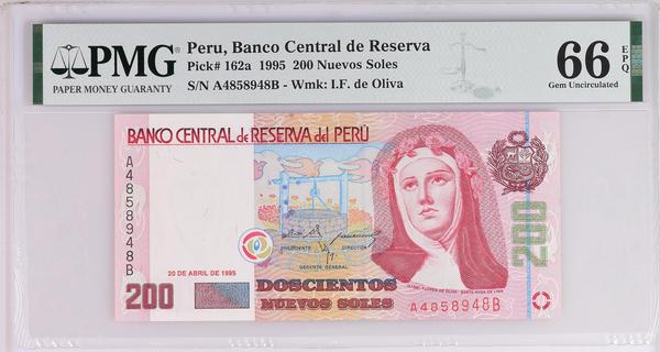 Peru 200 Nuevos Soles type 1995 | Peru - The banknote Numizon catalog