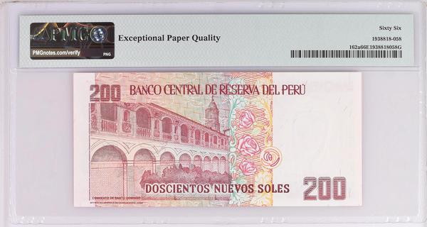 Peru 200 Nuevos Soles type 1995 | Peru - The banknote Numizon catalog