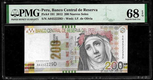 Peru 200 Nuevos Soles type 2012 | Peru - The banknote Numizon catalog