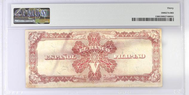 Philippines 5 pesos type 1908 | Philippines - The banknote Numizon catalog