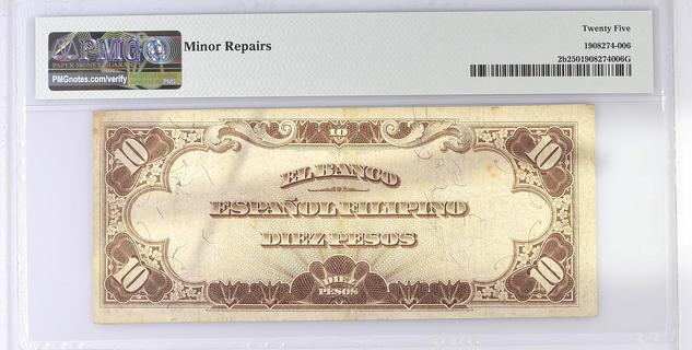 Philippines 10 pesos type 1908 | Philippines - The banknote Numizon catalog