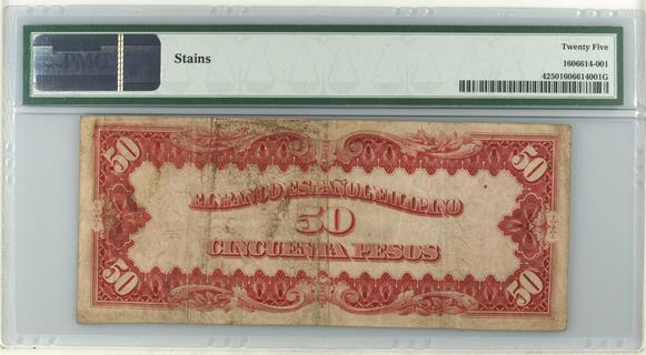 Philippines's banknotes - The banknote Numizon catalog