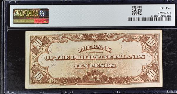 Philippines's banknotes - The banknote Numizon catalog