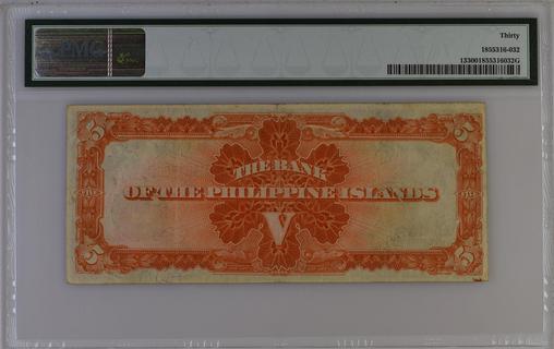 Philippines's banknotes - The banknote Numizon catalog