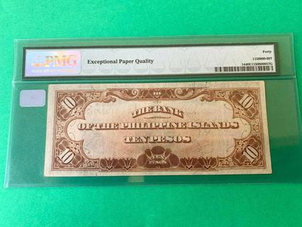 Philippines's banknotes - The banknote Numizon catalog