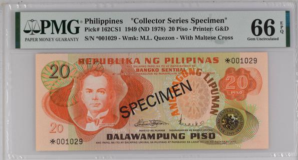 Philippines 20 Piso type 1949 | Philippines - The banknote Numizon catalog