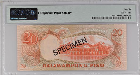 Philippines 20 Piso type 1949 | Philippines - The banknote Numizon catalog