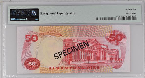 Philippines 50 Piso type 1949 | Philippines - The banknote Numizon catalog