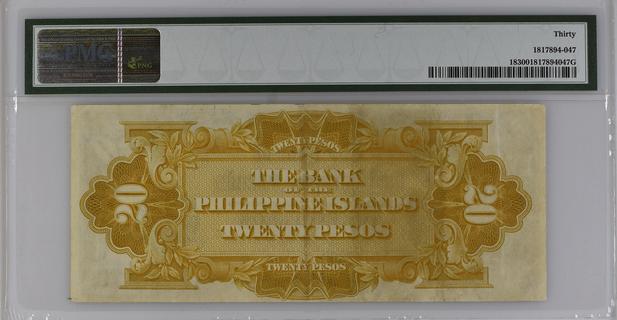 Philippines's banknotes - The banknote Numizon catalog