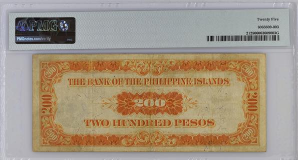 Philippines 200 pesos type 1928 | Philippines - The banknote Numizon ...