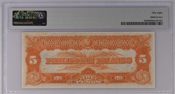 Philippines 5 pesos type 1924 | Philippines - The banknote Numizon catalog