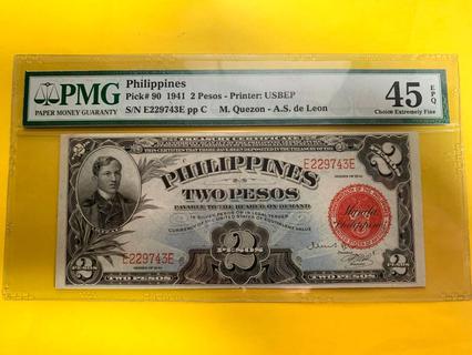 Philippines 2 pesos type 1941 | Philippines - The banknote Numizon catalog