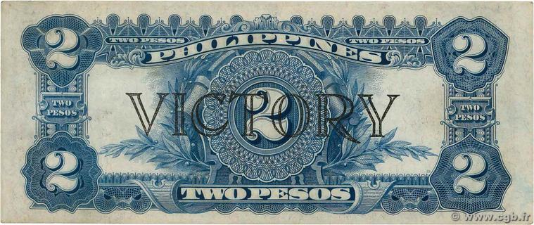 Philippines 2 pesos type 1944 | Philippines - The banknote Numizon catalog