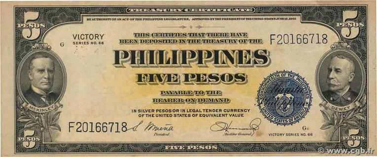 Philippines 5 pesos type 1949 | Philippines - The banknote Numizon catalog