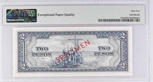 Philippines 2 pesos type 1949 | Philippines - The banknote Numizon catalog