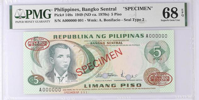 Philippines's banknotes - The banknote Numizon catalog