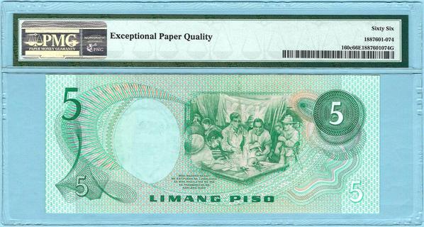 Philippines's banknotes - The banknote Numizon catalog