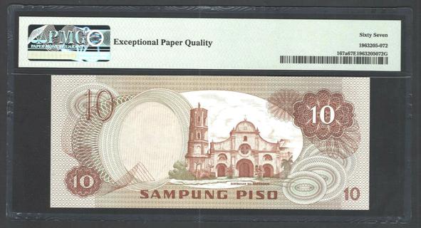 Philippines 10 pesos type 1981 | Philippines - The banknote Numizon catalog