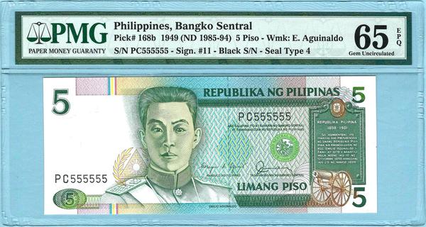 Philippines's banknotes - The banknote Numizon catalog