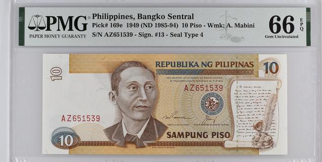 Philippines's banknotes - The banknote Numizon catalog