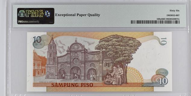 Philippines's banknotes - The banknote Numizon catalog