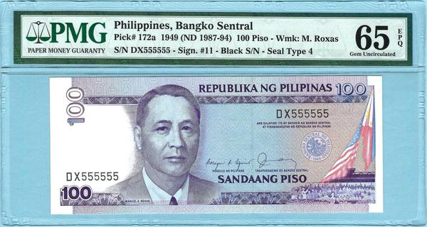 Philippines's banknotes - The banknote Numizon catalog