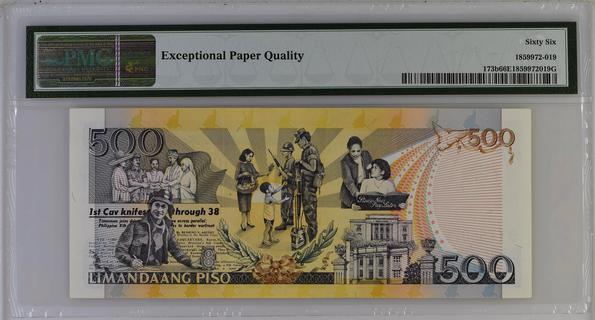Philippines 500 pesos type 1987 | Philippines - The banknote Numizon ...