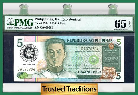 Philippines 5 pesos type 1986 | Philippines - The banknote Numizon catalog