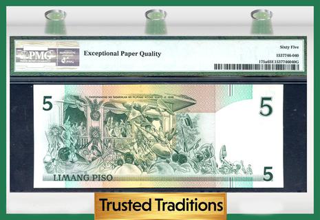 Philippines 5 pesos type 1986 | Philippines - The banknote Numizon catalog