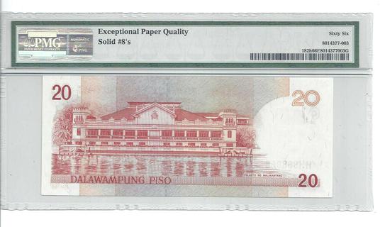 Philippines 20 pesos | Philippines - The banknote Numizon catalog