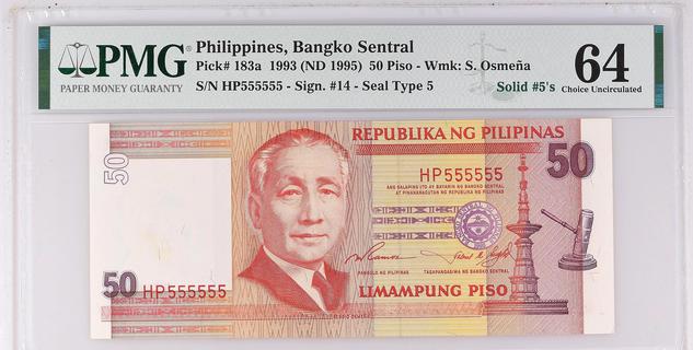 Philippines 50 pesos | Philippines - The banknote Numizon catalog