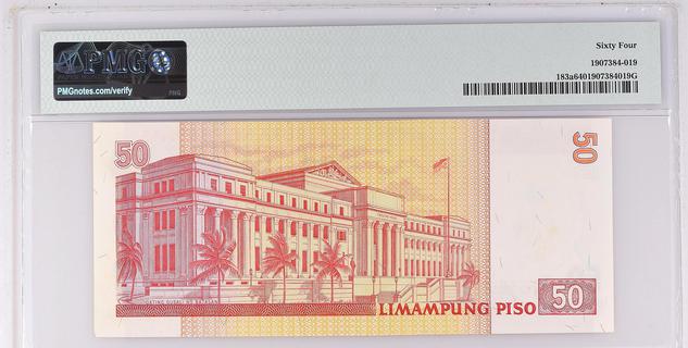 Philippines 50 pesos | Philippines - The banknote Numizon catalog