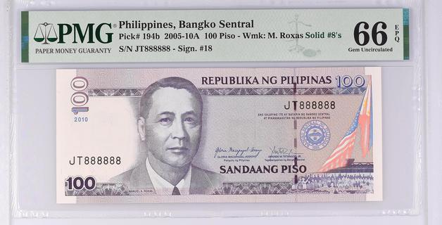 100 Philippine Peso Bill