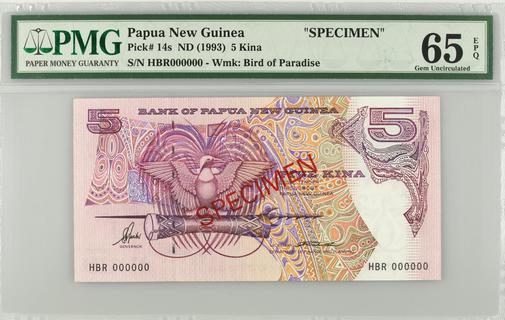 Papua New Guinea 5 kina | Papua New Guinea - The banknote Numizon catalog