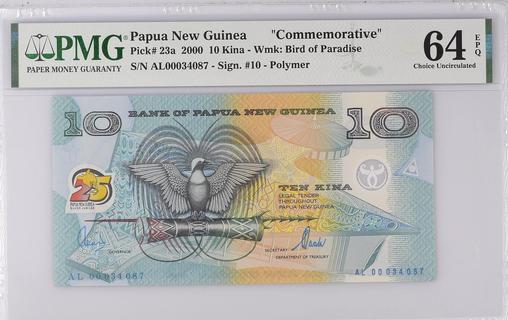 Papua New Guinea 10 kina type 2000 | Papua New Guinea - The banknote ...