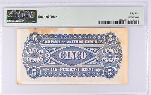 Puerto Rico 5 Pesos type 1880 | Puerto Rico - The banknote Numizon catalog