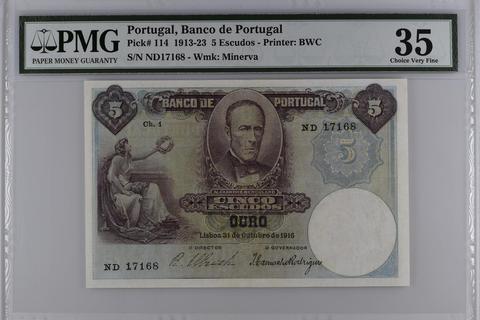 Portugal 5 Escudos type 1913 | Portugal - The banknote Numizon catalog
