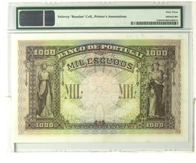 Portugal 1000 Escudos type 1920 | Portugal - The banknote Numizon catalog
