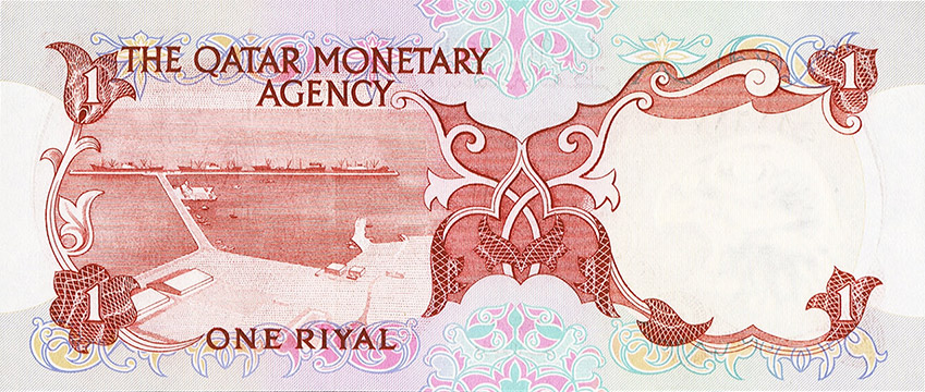 Qatar's banknotes - The banknote Numizon catalog