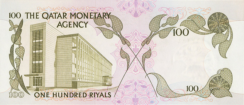 Qatari Riyal 100