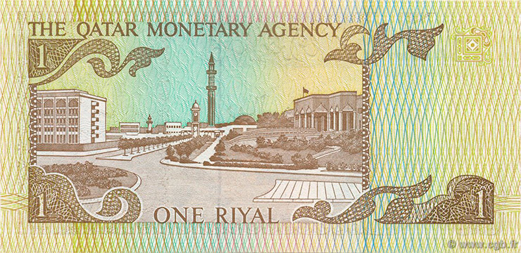 Qatar's banknotes - The banknote Numizon catalog