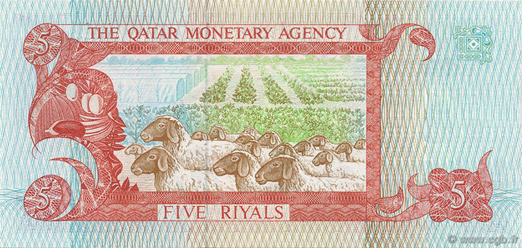 Qatar 5 riyals Type 1981 | Qatar - The banknote Numizon catalog