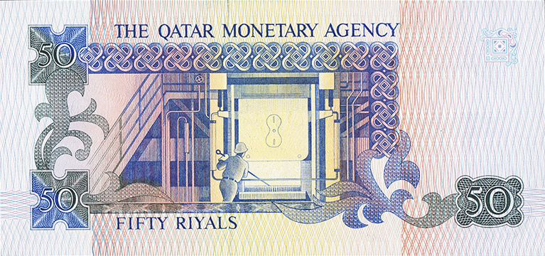 Qatar's banknotes - The banknote Numizon catalog