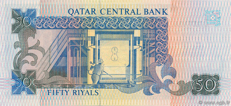Qatar's banknotes - The banknote Numizon catalog