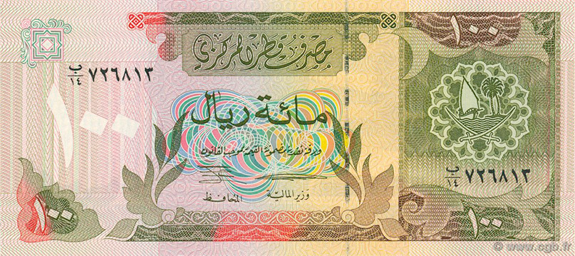 Qatari Riyal 100