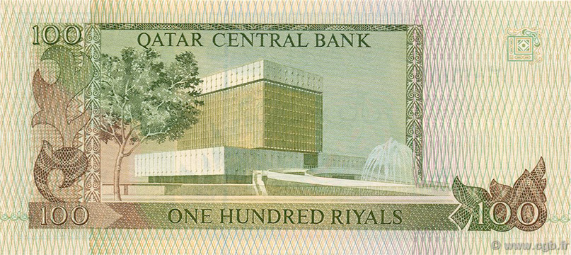Qatar's banknotes - The banknote Numizon catalog