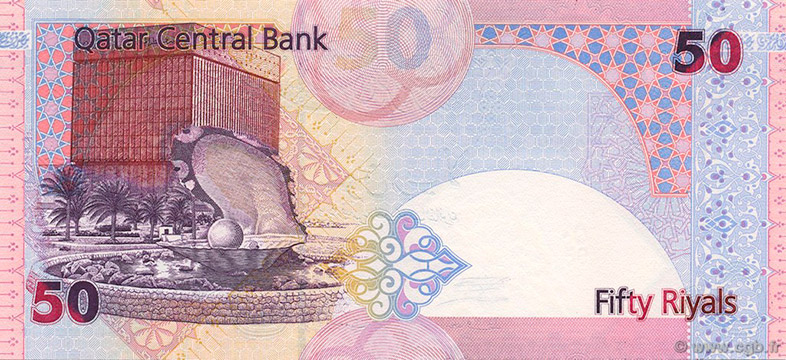Qatar's banknotes - The banknote Numizon catalog