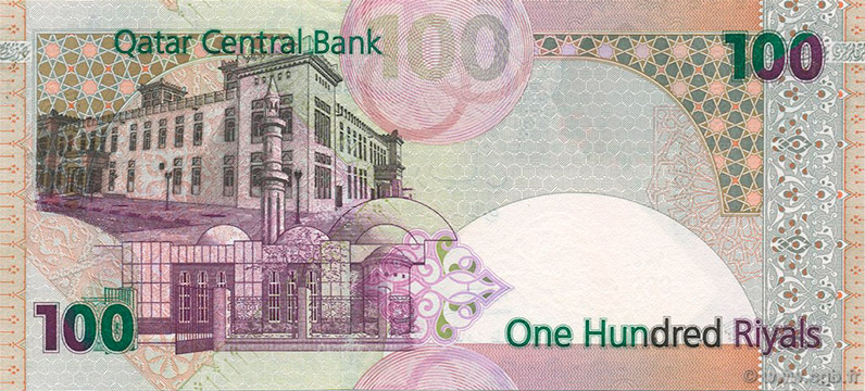 Qatar's banknotes - The banknote Numizon catalog